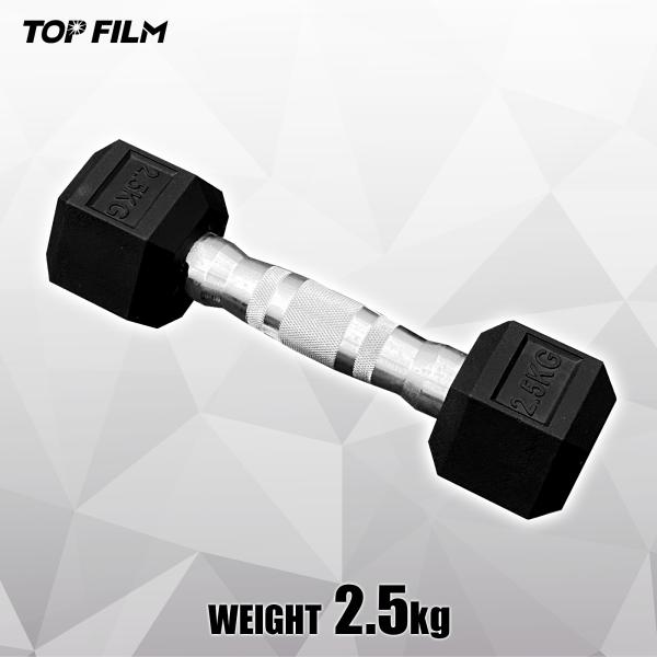 鉄アレイ ヘキサゴン ダンベル 2.5kg 5kg 7.5kg 10kg 12.5kg 15kg 17.5kg 20kg 25kg 30kg 六角ダンベル メンズ レディース筋トレ トレーニング 器具 筋トレグッズ ベンチプレス バーベル ...