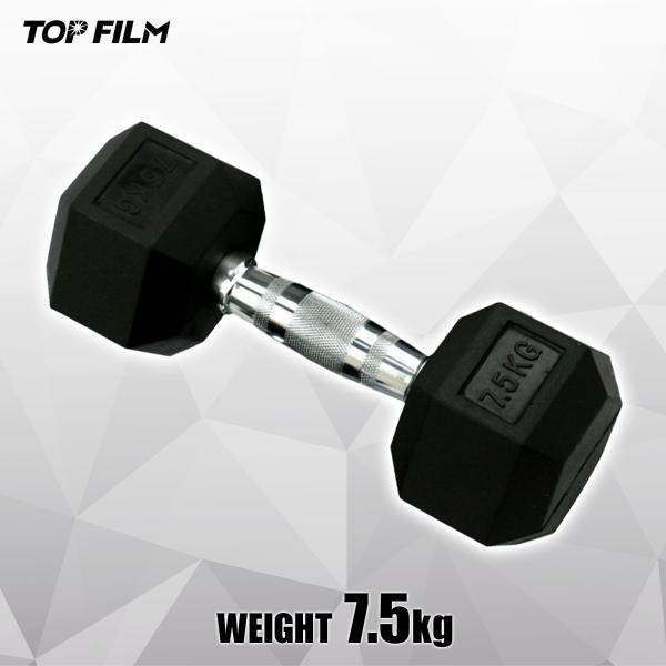 鉄アレイ ヘキサゴン ダンベル 2.5kg 5kg 7.5kg 10kg 12.5kg 15kg 17.5kg 20kg 25kg 30kg 六角ダンベル メンズ レディース筋トレ トレーニング 器具 筋トレグッズ ベンチプレス バーベル ...