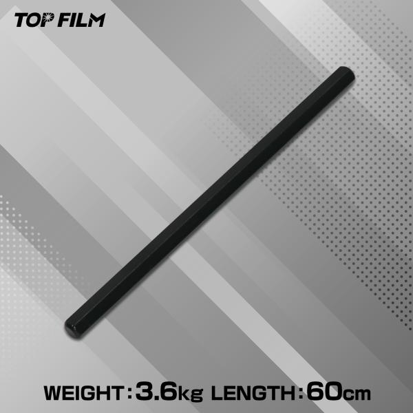 六角鉄棒 鍛錬棒 侍鍛錬棒 鍛錬用 六角鉄棒 六角金棒 ダンベル 鉄アレイ ジムハンマー野球 剣道 木刀 素振り 鍛錬具 トレーニング用品 筋トレ ストレッチ 家トレ心身を鍛える六角鉄棒 野球や剣道の素振りのように練習したり、ダンベルのよう...