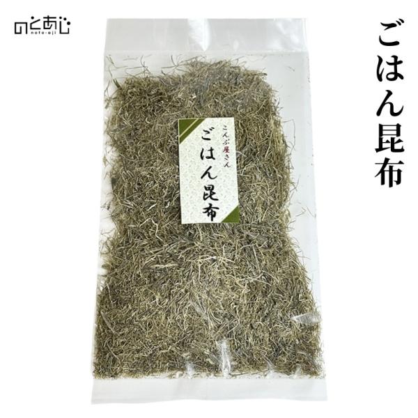 商品名ごはん昆布商品内容40g原材料名昆布、醸造酢、砂糖、りんご酢、食塩保存方法高温多湿を避けて保存してください製造者こんぶ屋さん石川県鳳珠郡能登町宇出津山分3字71の27お届け日1〜3日以内に発送予定配送方法通常便（冷凍便・冷蔵便との同梱...
