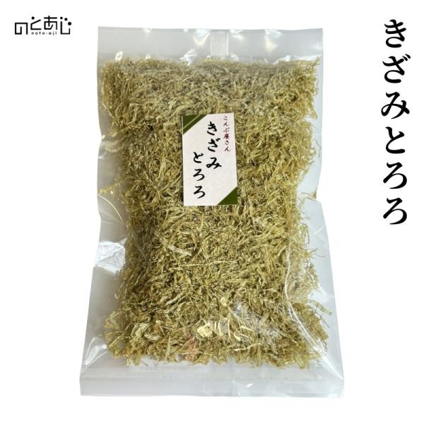 商品名きざみとろろ商品内容35g原材料名昆布、醸造調味料、砂糖、醤油、食塩、調味料（アミノ酸等）、酸味料、（原材料の一部に大豆・小麦を含む）保存方法高温多湿を避けて保存してください製造者こんぶ屋さん石川県鳳珠郡能登町宇出津山分3字71の27...