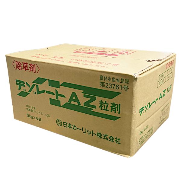 ■基本情報登録番号：23761農薬の種類：塩素酸塩粒剤農薬の名称：デゾレートＡＺ粒剤物理的化学的性状：類白色粒状用途：除草剤剤型：粒剤製剤毒性：普有効成分塩素酸ナトリウム：50.0%その他重炭酸ナトリウム：30.0%鉱物質等：20.0%