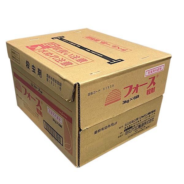 <注意事項＞18歳未満への販売、発送はできません。本品は「毒物・劇物取締法」により、ご購入に譲受書の事前提出が必要です。使用者本人の提出が確認できない場合、商品を販売できません。譲受書はページ下部リンクよりダウンロードください。（PD...