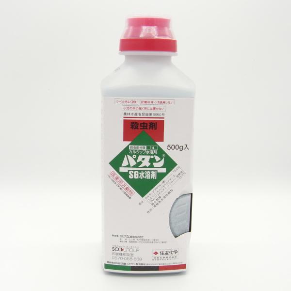 <注意事項＞18歳未満への販売、発送はできません。本品は「毒物・劇物取締法」により、ご購入に譲受書の事前提出が必要です。使用者本人の提出が確認できない場合、商品を販売できません。譲受書はページ下部リンクよりダウンロードください。（PD...