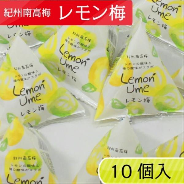 原産国／製造国 日本総個数 10総重量 200g産地（都道府県） 和歌山県単品重量 20g栄養成分表示 （100ｇ当たり）エネルギー 147kcal,たんぱく質 0.6g,脂質 0.2g,炭水化物 35.7g,食塩相当量 2.85g原材料 ...