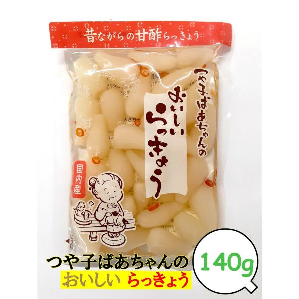 原産国／製造国 日本総個数 1総重量 140g産地（都道府県） 宮崎栄養成分表示 （100ｇ当たり）エネルギー 184kcal,たんぱく質 0.08g,脂質0.11g,炭水化物46.85g,灰分3.03g,食塩相当量2.56g原材料 らっき...