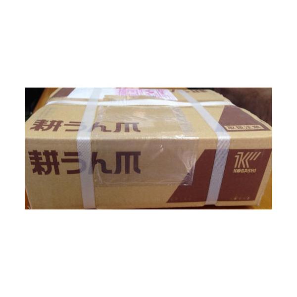 コバシ KOBASHI トラクター 爪 ロータリー爪 耕うん爪 溝堀機爪 あぜぬり機爪 替刃 農機具