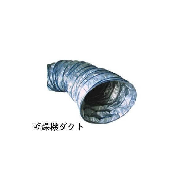 型式　KS-3 ◇◇◇ 寸法⇒　直径415mm　長さ4.5M 材質　ポリエステル（表面に塩ビコーティング） 厚み　0.35ミリ 耐熱　約60°C 軽量コンパクト・耐久力抜群！ ヒモで結ぶだけですから簡単にセットできます あらゆる機種に簡単に...