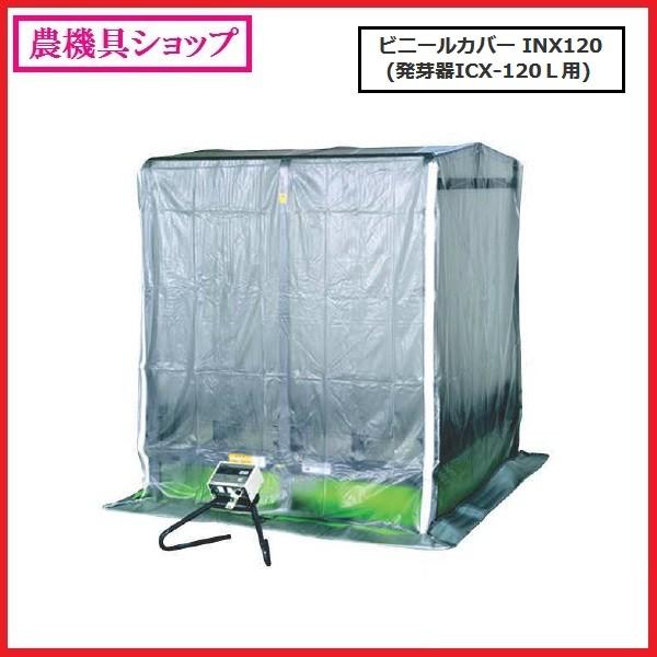 ※代引き利用不可