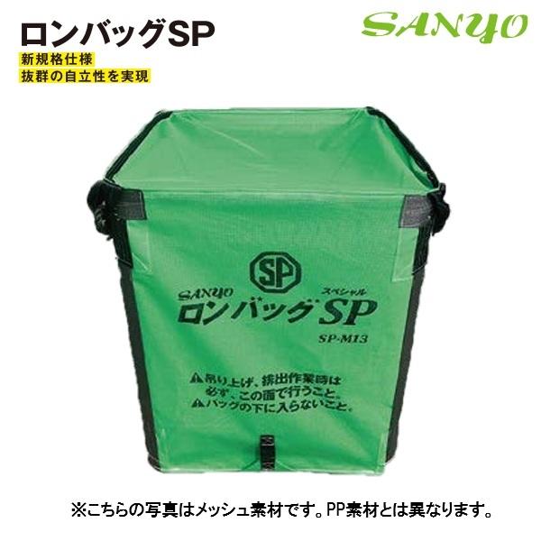 ※代引き利用不可