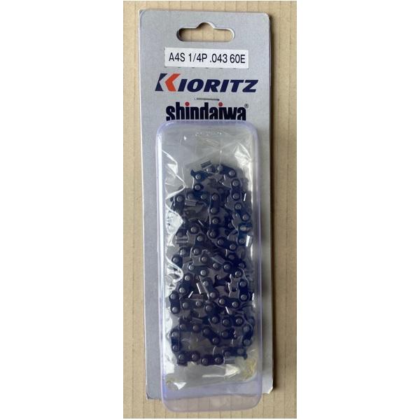 【適合機種】共立　CS252T/25RCSA4　　新ダイワ　E2125TS/250SPS4※送料無料にする為にプラスチックパッケージを外した状態での発送となります。プラスチックパッケージが必要な場合は別途700円（運賃）頂戴いたします。オプ...