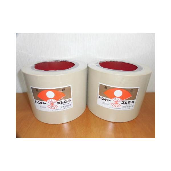 ●メーカー名：バンドー●サタケもみすり機適合機種：NPS5500・NRZ5500●2個1組の価格です