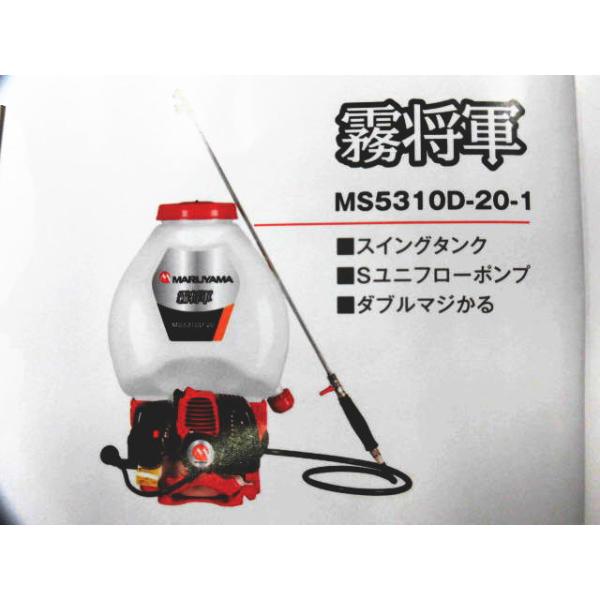 ●Wゆったりバンドで腕がスッポリ入ります　・ストラップ先端の輪に手を入れると力が入りやすく調整が簡単です。　・腰当機能も付いて左右のブレを抑えます。　・クッション機能付き背当は通気性があり背中が蒸れにくいです。　・ミラクルカーブの背負バンド...