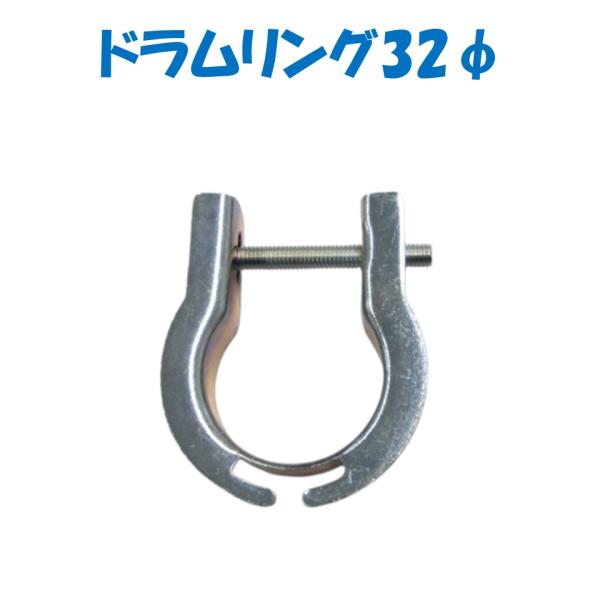 ドラムリング32φ"自動化も可能！パイプハウス用内張りカーテン！"SHハンディはリニューアルされたパイプハウス用の内張りカーテンです。カーテンの構造も新たになり、旧タイプのハンディカーテンより保温効果向上が見込めます。また、パイプハウスでも...