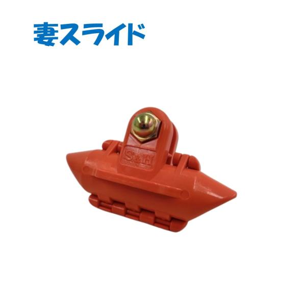 妻スライド新カーテン滑車（0012ＡＮ）の代替品になります。メーカー名：株式会社 誠和