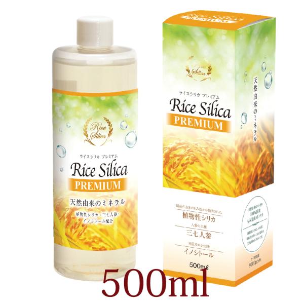 【商品内容】ライスシリカ 500ml【配送方法】佐川急便での配送となります。配達日時指定ができます。【内容量】500ml【賞味期限】製造から３年 　【使用方法】コップ1杯の飲料水（水・お茶など）の中に、本品を1，2度振ってから3.0ml~3...
