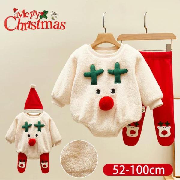 商品紹介 ロンパース　ベビー素材 ポリエステルセット内容 ロンパース+靴下+帽子サイズ 66 (0-4ヶ月)73 (5-8ヶ月)80 (9-14ヶ月)90 (15-24ヶ月)100 (2-3歳)関連キーワード：ベビーコスプレ 記念写真 誕生...