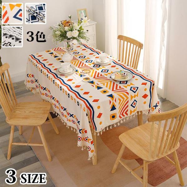 商品名 ベーシックな長方形のレクタングルは、おしゃれで洗練された雰囲気にしてくれます。丈夫さと柔らかさのバランスがよいです。また程よい重さがあり、机に敷いても簡単にずれにくく、テーブルを傷や汚れからちゃんと守ります。▲商品写真はできる限り実...