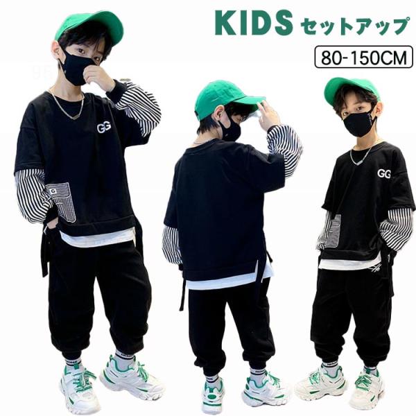 検索ワード：春秋 上下2点セット 長袖 トレーナー ロングパンツ 男の子 ベビー服 80 90 100 110 120 130 140 150cmスウェット 上下セット セットアップ キッズ ボーイズ トレーナー 長袖 スポーツウェア ジャ...
