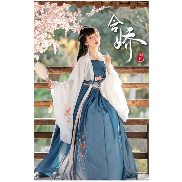 関連キーワード：おしゃれ おすすめ 送料無料 チャイナ風 中国風 中華服 漢服 レディース チャイナドレス 3点セット ドレス 衣装 刺繍 唐服 春秋 コスプレ衣装 仙女 可愛い 写真撮影 イベント 発表会 文化祭 チャイナドレス 唐服コー...
