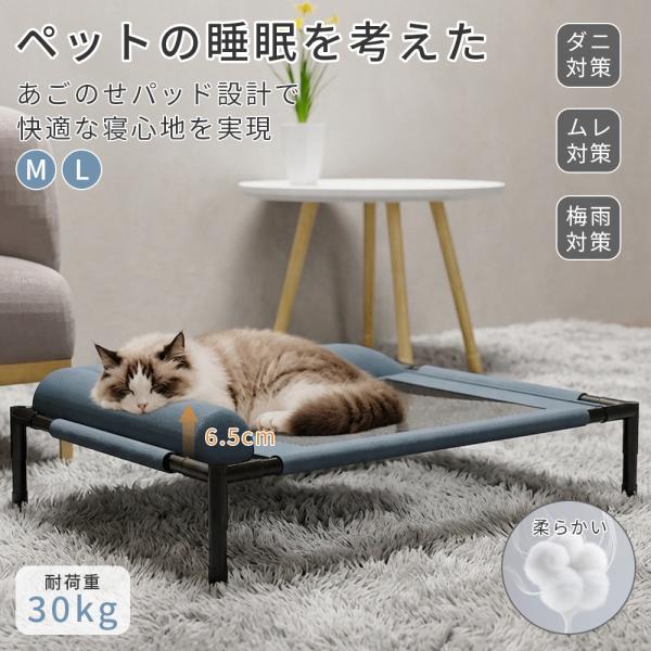 ペットベット通年 犬ベッド四季　ペットベット四季ペットベッド 猫 小型犬 中型犬 大型犬四方型 洗える 　ペットベットオールシーズン　犬ベッドオールシーズン　春 秋 冬 ペットクッション ピンク グレー ふわふわ ぬくぬく あったかい 耐久...