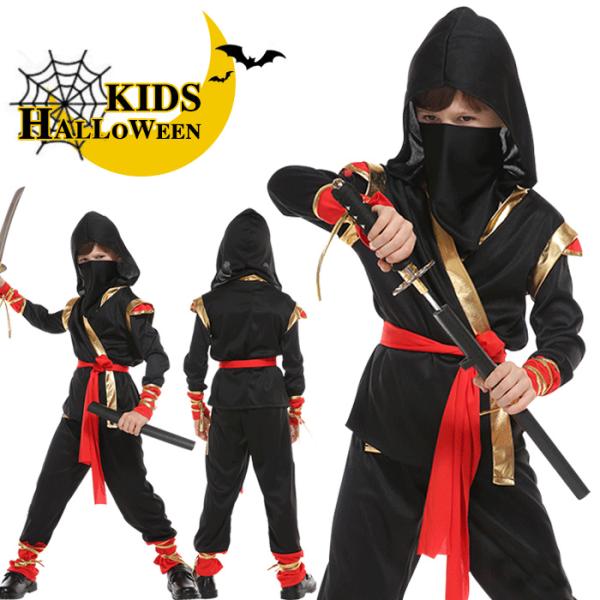 サイズ：M(110-120cm)、L(120-130cm)、XL(130-140cm)セット内容：上着、ズボン、マスク、ウェストバンド、リボンx4※モデル・写真に使用されているアクセサリー・小物は別途記載が無い限り付属しておりません。※平置...