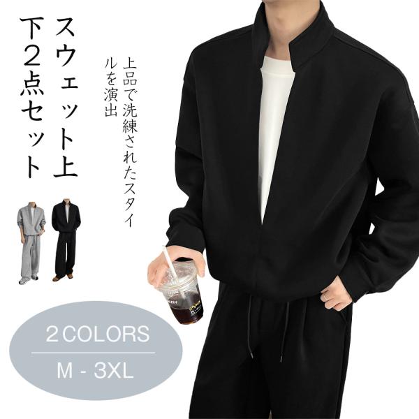 カラーバリエーショングレー　ブラック