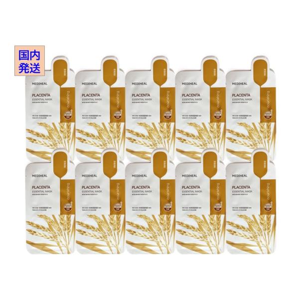 (製造販売元)株式会社YNK(数量)10枚(内容量)24ml/枚(全成分)水、グリセリン、プロパンジオール、BG、グリセレス-26、1,2-ヘキサンジオール、キサンタンガム、パンテノール、トレハロース、ベタイン、ダイズ種子エキス、アルギニン...