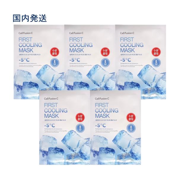 (製造販売元)株式会社BIC TRADING(数量)5枚(内容量)27g/枚　　　　　　　　　　　　　　　　　　　　　　　　　　　　　　　　　　　　　　　　　　　　　　　　　　　　　　　　　　　　　　　　　　　　　　　　　　　　　