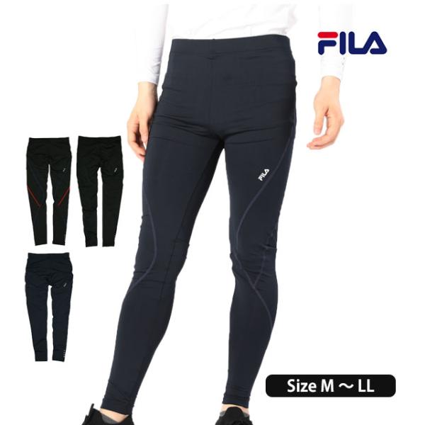 【メール便対応】インナー タイツ アンダー スパッツ ロング タイツコンプレッション フィットネス ジム ウェアスポーツジムでのトレーニングはもちろんランニング・ジョギング・ゴルフにも最適なスポーツインナーウェア●UVカット機能(紫外線 最...