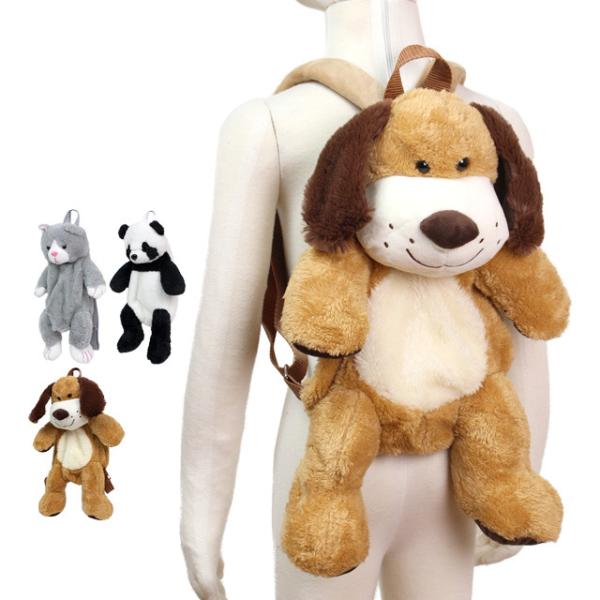 【佐川急便対応】ぬいぐるみ型リュックサック かばん カジュアル ふわふわイヌ パンダ ネコとっても可愛い動物リュック背面にはジッパー付きポケットありハンカチ お財布 お菓子などを入れて大好きなアニマルと一緒におでかけ♪写真映えにも効果的。プ...