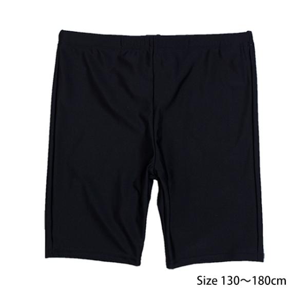 【メール便対応】タイプ：ロング丈 海水パンツ 海パン 水泳パンツサイズ展開：130cm 140cm 150cm 160cm 170cm 180cm●UVカット遮蔽率90%以上●のびるアイロンゼッケン付き●裏地有り●ネームタグ付き本体：ポリエ...