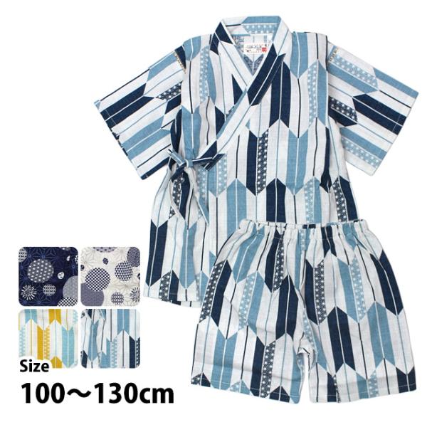 【メール便対応】前合せは紐留めですパンツは総ゴムこの商品は日本製の生地を使用しております本体：綿-100%(国産生地/中国生産)日本製の生地を使用してますサイズ/身長/胸囲/胴囲100cm/95〜105cm/49〜55cm/47〜53cm1...