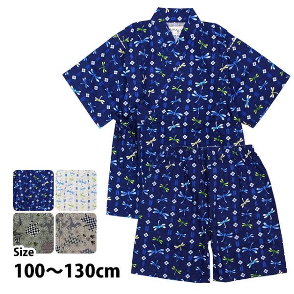 【メール便対応】和柄プリントが涼しげな甚平上下セットです前合せは紐留めですパンツは総ゴム夏は涼しくて着易い甚平で過ごしましょうこの商品は日本製の生地を使用しております本体：綿-100%(国産生地/中国生産)日本製の生地を使用してますサイズ/...