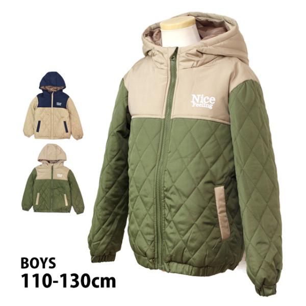 【佐川急便対応】サイズ展開：110cm 120cm 130cm対象： 男の子 ボーイズ 子供タイプ：中綿 ジャケット アウター パーカー フード付き・フード付き(取外し不可）・袖 裾はゴム仕様で防風対策・両サイドにポケットあり・中綿入りであ...