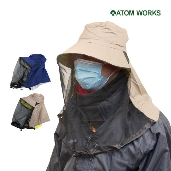 【メール便対応】メーカー：ATOM WORKS 製品名：kikoeruあぐりハットサイズ展開：フリー対象：大人用 メンズ レディースタイプ：虫よけハット 虫除け 帽子 ネット付き 大人 日焼け対策農作業からガーデニング・キャンプなどの日焼け...