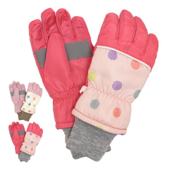 【メール便対応】手袋 こども 防寒手袋 スキー手袋 スノー手袋スキー・雪遊び・通学・通園に最適な防寒てぶくろ●裏地フリース●手首リブ付き本体：ポリエステル-100%カフス：アクリル-100%アテ部分：合成皮革◇　採寸サイズ(リブ部分除く)サ...