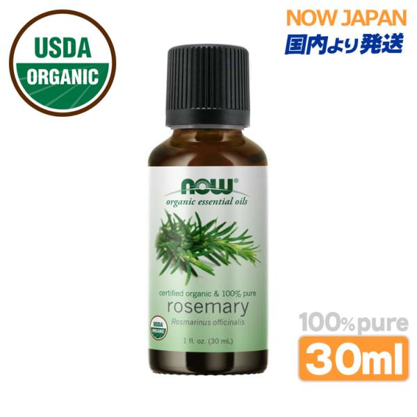商品名：ローズマリー 精油 USDAオーガニック認定内容量：30mL(1fl.oz.)原料：ローズマリー精油100％※妊娠、授乳中の方、癲癇、高血圧の方はご使用をお控えください。ブランド：NOW essential oils製造者：NOW ...