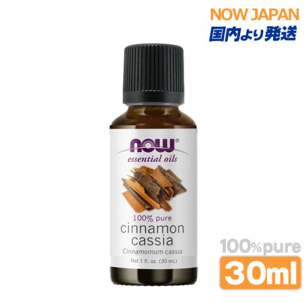 商品名：シナモン カッシア精油内容量：30mL(1fl.oz.)※妊娠、授乳中の方、喘息、癲癇、高血圧の方はご使用をお控えください。ブランド：NOW essential oils製造者：NOW Foods(USA)輸入販売者：アモスト商品区...
