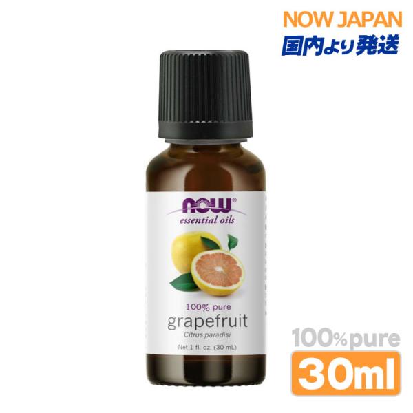 商品名：グレープフルーツ 精油内容量：30mL(1fl.oz.)※若干の光感作用(光毒性)有りブランド：NOW essential oils製造者：NOW Foods(USA)輸入販売者：アモスト商品区分：雑貨フレッシュで爽やかなシトラス系...