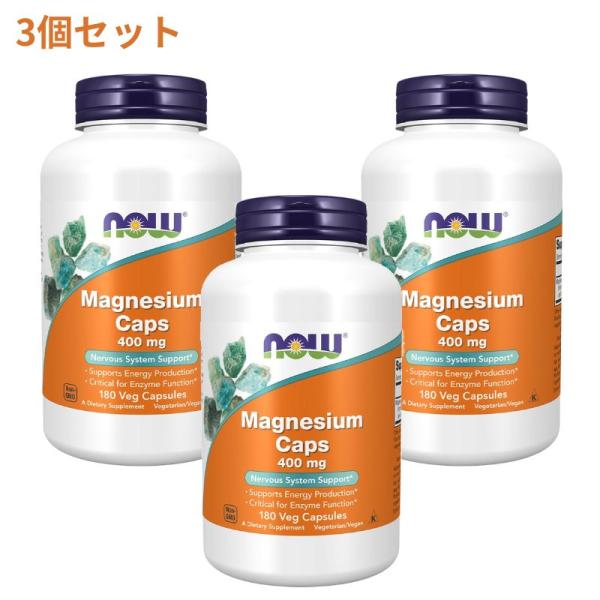 ■ご使用の目安1日1錠を目安に、お食事とともにお召し上がりください。■成分その他下に記載しています。■使用上の注意本品は成人用です。医薬品ではなく、健康食品です。医師の処方を受けたり、妊娠、授乳中の場合、医師に相談した後に摂取してください。...