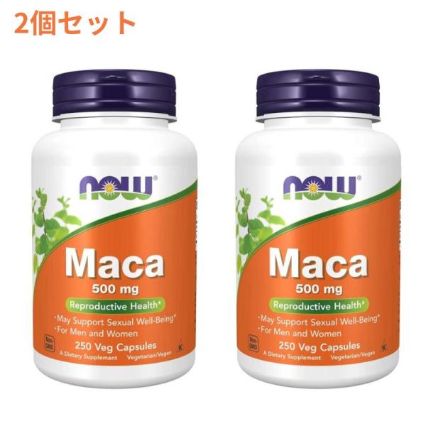 ■ご使用の目安1日1〜2粒を目安に、水やジュースなどと一緒にお召し上がりください。■成分その他下に記載しています。■使用上の注意医薬品ではなく、健康食品です。本製品は成人用となります。医師の処方を受けたり、妊娠、授乳中の場合、医師に相談した...