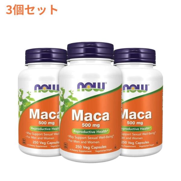■ご使用の目安1日1〜2粒を目安に、水やジュースなどと一緒にお召し上がりください。■成分その他下に記載しています。■使用上の注意医薬品ではなく、健康食品です。本製品は成人用となります。医師の処方を受けたり、妊娠、授乳中の場合、医師に相談した...