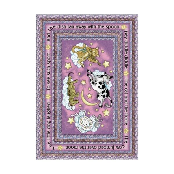 商品名:  Joy Carpets 1474C-03 Hey Diddle Diddle Pink 5 ft.4 in. x 7 ft.8 in. 100 Pct. STAINMASTER Nylon Machine Tufted- Cut...