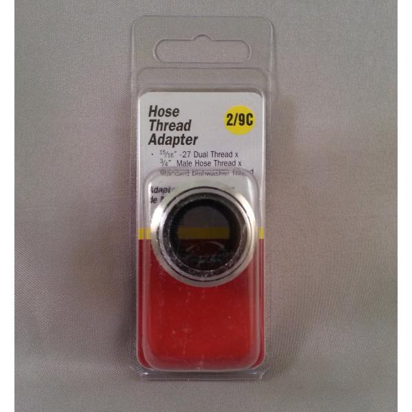 商品名:  Faucet Adapter for Waterbed Flotation Mattressブランド: Innomax Waterbed Accessories商品サイズ: Multiple sizes商品番号: 色: Chro...