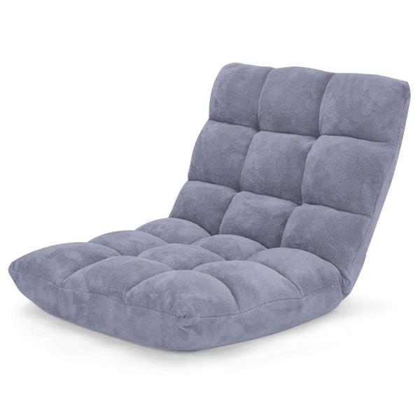 商品名:  HOMGX Floor Folding Sofa Chair, 14-Position Adjustable Folding Couch, Sleeper Bed Couch, Gaming Recliner for Livin...