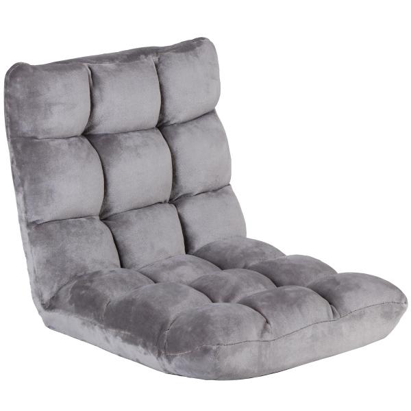 商品名:  ZENY Folding Floor Chair with 14 Adjustable Position and Back Support, Padded Sleeper Bed, Couch Recliner, Floor G...