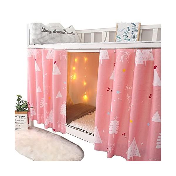 商品名:  Qubanda Dormitory Home Bunk Bed Blackout Curtains Privacy Cloth Windproof Lightproof Bed Canopies(1 Panel)ブランド: Qu...