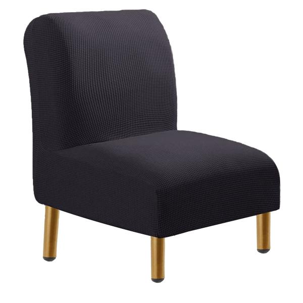 商品名:  VIENLOVE Armless Chair Slipcovers Stretch Spandex Jacquard Single Sofa Slipcover, Armless Accent Chair Furniture P...