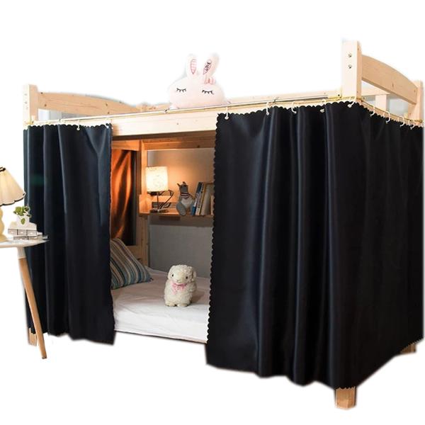 商品名:  Qubanda Dorm Home Solid Thicken Bunk Blackout Bed Curtains Cloth Bed Canopy Men Women Single Sleeperブランド: Qubanda商...